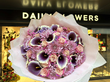 Free Flower Delivery Amsterdam - Daily Flowers