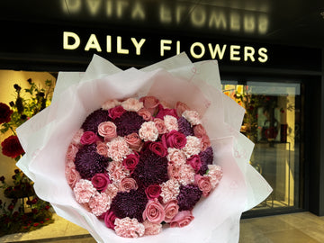 Free Flower Delivery Amsterdam - Daily Flowers