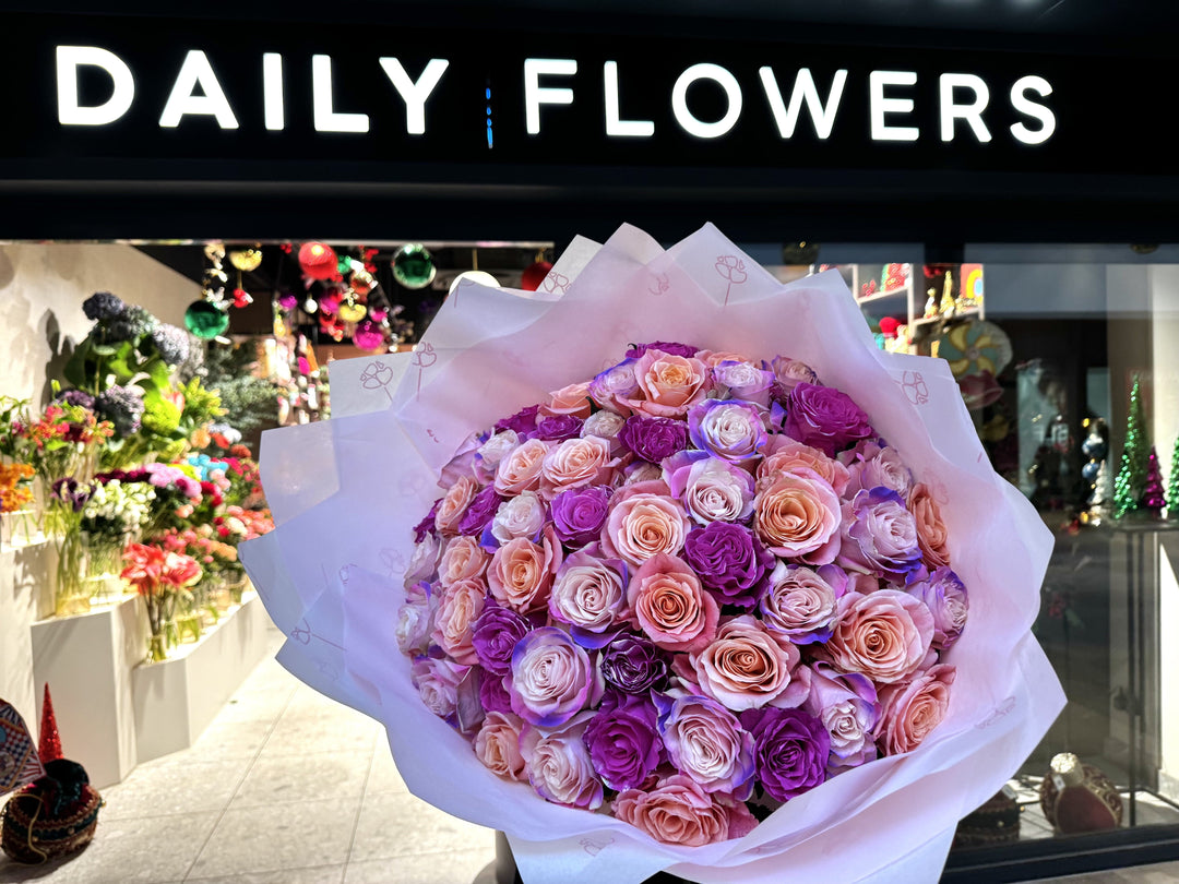 Free Flower Delivery Amsterdam - Daily Flowers